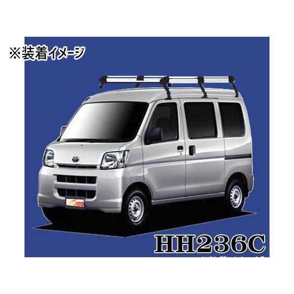 アトレーワゴン S320G S330G 全車 H17.5〜 ルーフキャリア TUFREQ タフレック HH236C Hシリーズ ロング 法人のみ配送 送料無料 : hh236c-005 ...