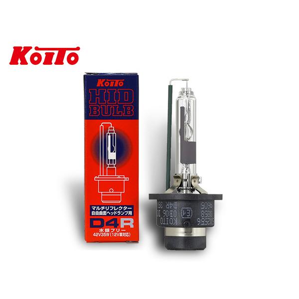 小糸製作所 HID バルブ D4R リフレクタータイプ ヘッドランプ ライト 42V 35W 12V車 純正交換 ノーマル 1個 KOITO ...