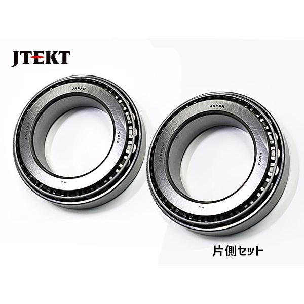ボンゴ ブローニィ SKE6V SKF6V リア ハブベアリング 片側 インナ 32011 アウタ H11.11〜H22.08 送料無料 ...