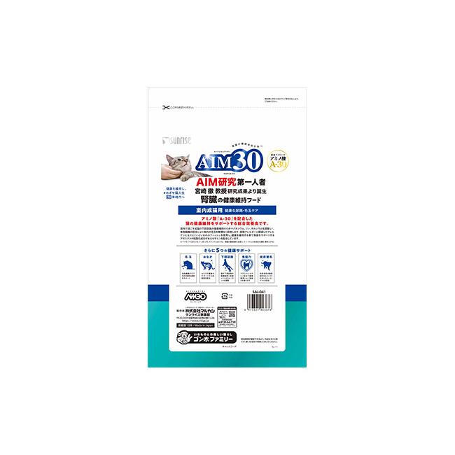 Sunrise（マルカン） AIM30 室内成猫用 健康な尿路・毛玉ケア フィッシュ 1.2kg 愛猫の健康寿命を保つ Sunrise : プロツールショップヤブモト - 通販 - Yahoo ...