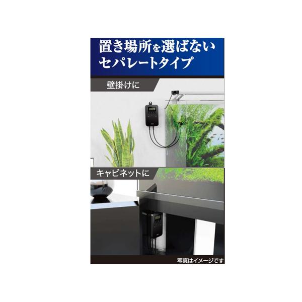 GEX SMART TIME (スマートタイム) 熱帯魚 観賞魚用品 水槽用品 ライト ジェックス : プロツールショップヤブモト - 通販 - Yahoo!ショッピング
