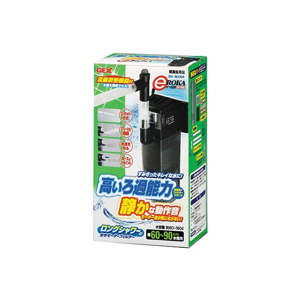 GEX e〜ROKA イーロカ PF-701 高いろ過能力＋静かな動作音 観賞魚用品 水槽用品 フィルター ポンプ : プロツールショップヤブモト - 通販 - Yahoo!ショッピング