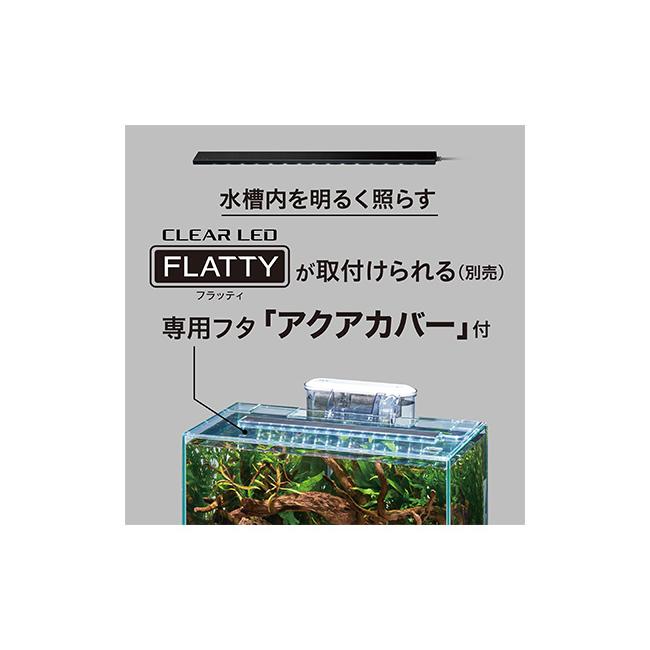 GEX グラステリアFL400 スリムフィルターセット 創造 表現 無限大 観賞魚用品 水槽 セット水槽 送料無料 : プロツールショップヤブモト - 通販 - Yahoo!ショッピング