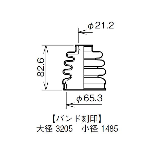 Miyaco サンバー TV2 ドライブシャフトブーツ フロント アウター 左右共通 片側 1個 ミヤコ自動車 分割式 割れあり miyaco M-520GT : プロツールショップヤブモト ...