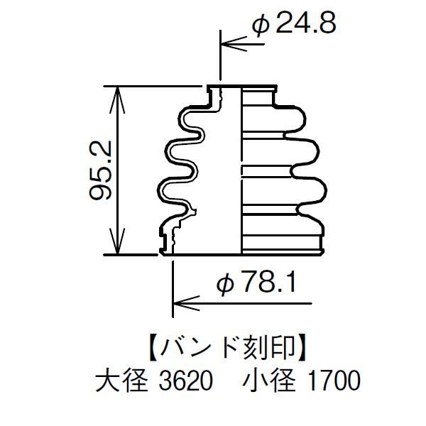 ノート E11 ZE11 NE11 ドライブシャフトブーツ フロント アウタ側 左右共通 片側 1個 ミヤコ自動車 分割式 ワレ有 M-558GT : プロツールショップヤブモト - 通販 ...