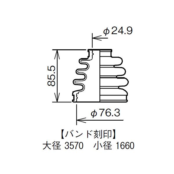 Miyaco レガシィ BH5 BH9 ドライブシャフトブーツ リア インナー 左右共通 片側 1個 ミヤコ自動車 分割式 割れあり miyaco M-578G : プロツールショップヤブモト ...