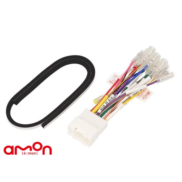 amon RVR GA3W GA4W オーディオ・ナビゲーション取付キット エーモン工業 M2491 H22.02〜H26.04 デッキサイズ 180mm用 送料無料 : プロツールショップ ...