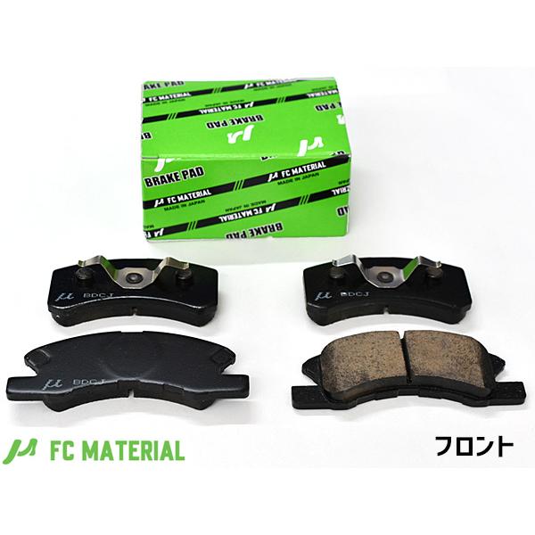 ミラージュ A05A H24.07〜 フロント ブレーキパッド 前 FCマテリアル 旧東海マテリアル 国産 純正同等 MN-340 : プロツールショップヤブモト - 通販 - Yahoo ...