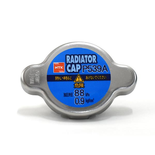 NTK セレナ HC26 HFC26 ラジエターキャップ ハイブリッド 日本特殊陶業 日本製 P539A H24.8〜H28.8 : プロツールショップヤブモト - 通販 - Yahoo!ショッピング