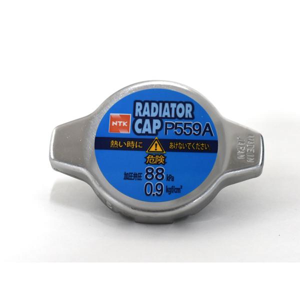 NTK ワゴンR MH34S ラジエターキャップ 日本特殊陶業 日本製 P559A H24.9〜H29.2 : プロツールショップヤブモト - 通販 - Yahoo!ショッピング