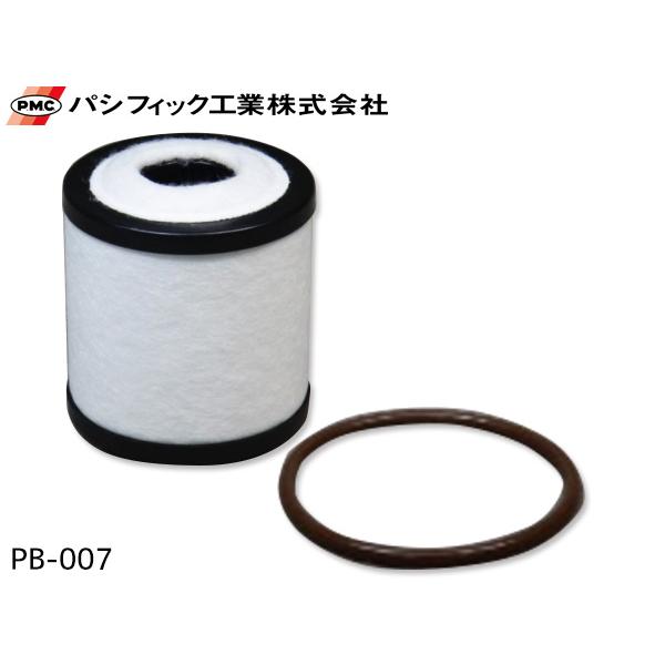 ブローバイ ガスフィルター いすゞ フォワード ギガ PB-007 PMC パシフィック工業 8-97606318-0 8-98106579 ...