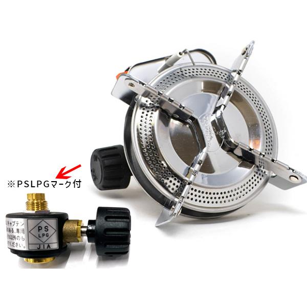 CAPTAIN STAG キャプテンスタッグ オーリック 小型 ガスバーナー コンロ 圧電点火装置付 ケース付 M-7900 日本製 ゴトク 五徳 鉄 アウトドア キャンプ : プロツール ...