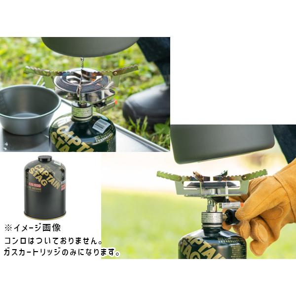 CAPTAIN STAG キャプテンスタッグ レギュラー ガスカートリッジ CS-500 470g 日本製 ガス缶 OD缶 燃料 ボンベ M-8250 アウトドア キャンプ : プロツール ...