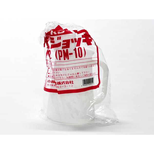 小林物産 KB オイルジョッキ 1L オイル交換 クーラント交換 移し替え PM-10 : pm-10-01 : プロツールショップヤブモト - 通販 - Yahoo!ショッピング