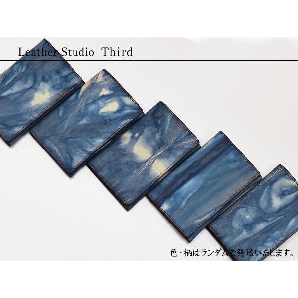 日本一の職人が手掛ける 本革 牛革 天然藍 名刺 カード 入れ 空 メンズ