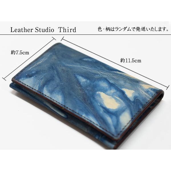 日本一の職人が手掛ける 本革 牛革 天然藍 名刺 カード 入れ 空 メンズ