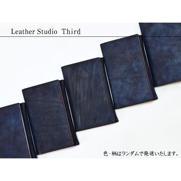 日本一の職人が手掛ける 本革 牛革 天然藍 名刺 カード 入れ  海 メンズ 福山レザー ハンドメイド メーカー直送 送料無料 日本一の職人が手掛ける 本革 牛革 天然藍 名刺 カード 入れ 海 メンズ