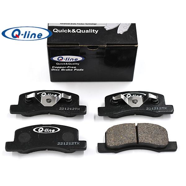 クリッパー U71T U71V U71TP U72T U72V H15/10〜H24/01 フロント ブレーキパッド 前 Q-line Q-6103 カッパーフリー 銅フリー : プロツール ...