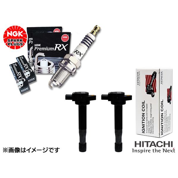パジェロ ミニ H53A ターボ SOHC NGK 正規品 プレミアム RXプラグ 97620 DCPR7ERX-P 4本 日立 コイル U15C01-COIL 2本 H14.09〜H24 ...