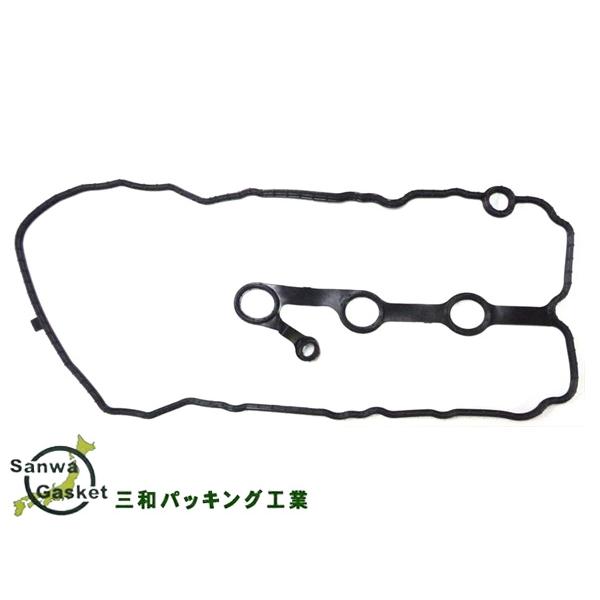 N-BOX プラス JF1 JF2 タペット カバー パッキン 三和 VC422 H26.01〜H29.08 ネコポス 送料無料 : プロツールショップヤブモト - 通販 - Yahoo!ショッピング