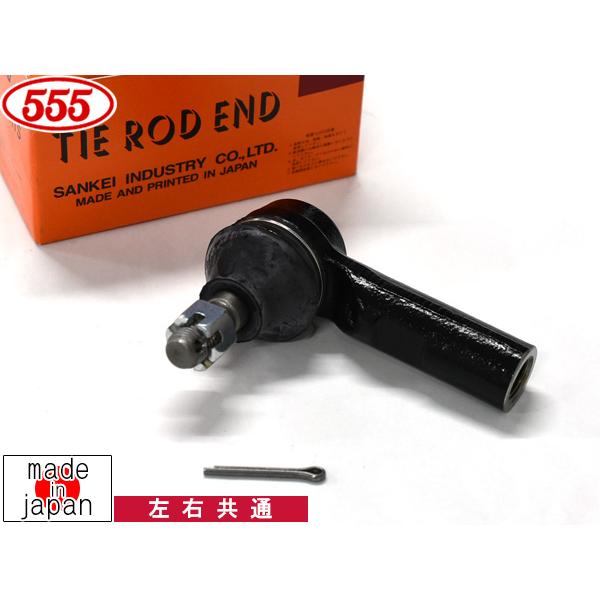 ウィッシュ ZNE14G タイロッドエンド フロント 左右共通 片側 1本 三恵工業 555 国産 SE-2651 H15.1〜H21.3 ...