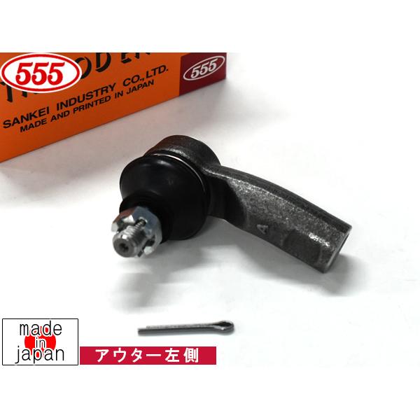 スペーシア MK53S タイロッドエンド フロント 左側 片側 1本 三恵工業 555 国産 SE-S171L H29.10〜 : プロツールショップヤブモト - 通販 - Yahoo!ショッピング