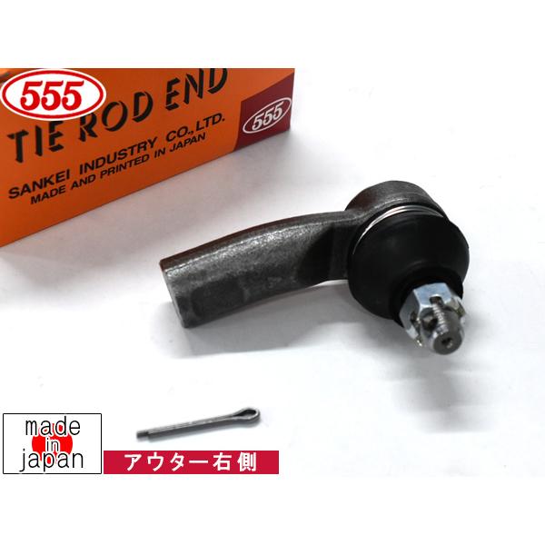 スペーシア MK53S タイロッドエンド フロント 右側 片側 1本 三恵工業 555 国産 SE-S171R H29.10〜 : プロツールショップヤブモト - 通販 - Yahoo!ショッピング