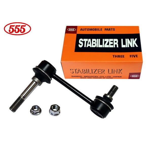 クラウン エステート JZS171W JZS175W スタビライザーリンク スタビリンク フロント 左右共通 48820-22041 SL ...