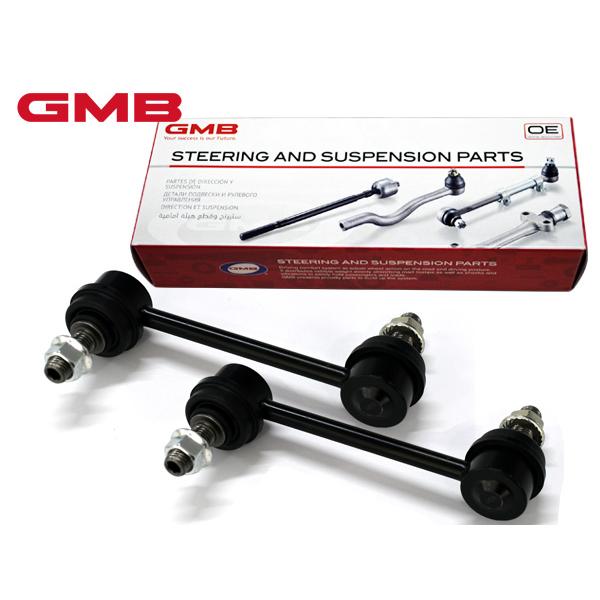 ウィッシュ ZGE22W スタビライザーリンク スタビリンク リア 左右2本セット GMB 1001-06301 GSL-T-32 H21.03〜H29.11 : プロツールショップヤブモト ...