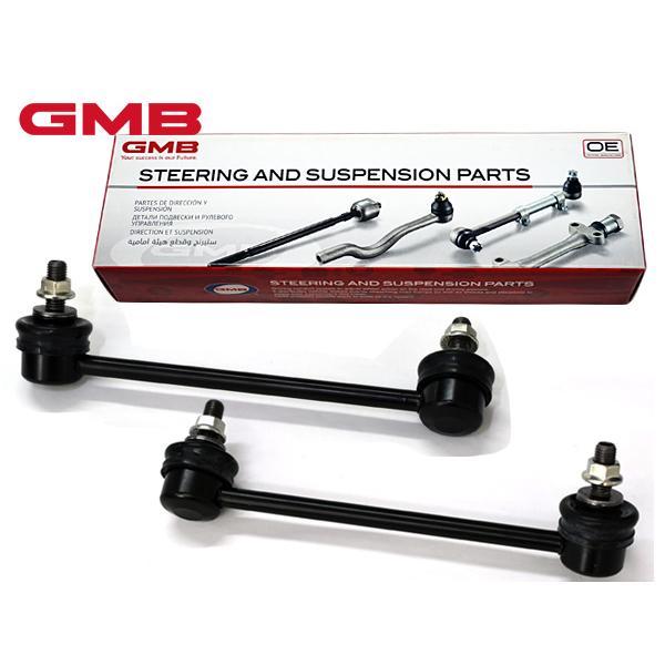 フーガ Y51 KY51 KNY51 スタビライザーリンク スタビリンク リア 左右2本セット GMB 1002-14821 1002-14811 H21.11〜H24.07 : プロツール ...