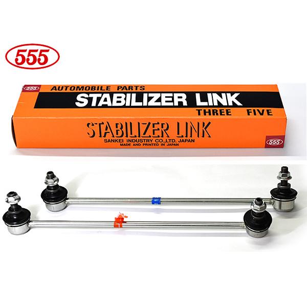 ジェイド FR5 スタビライザーリンク スタビリンク フロント 左右2本セット 三恵工業 555 SL-H570L-M SL-H570R-M ...