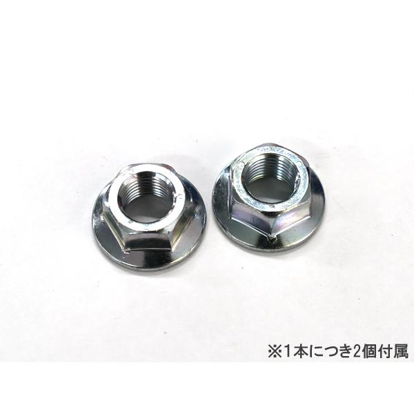 プリウス ZVW50 スタビライザーリンク フロント 左右共通 2本セット SL-A110-M 三恵工業 555 H27.11〜R02.07 : プロツールショップヤブモト - 通販 ...