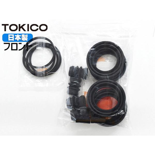 リーフ AZE0 フロント キャリパーシールキット TP83 トキコ TOKICO 国産 送料無料 : プロツールショップヤブモト - 通販 - Yahoo!ショッピング