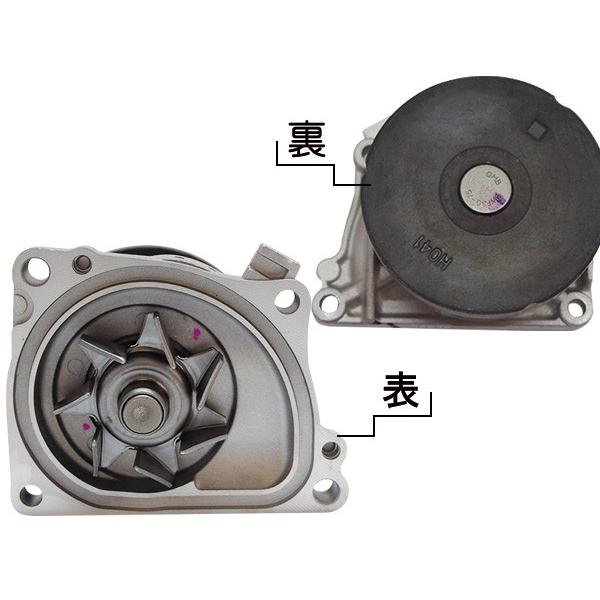 タイミングベルト WP ベアリング アイドラー 4点セット トゥディ ホンダ JA2 JA3 JA4 JA5 JW3 JW4 国内メーカー 在庫あり : プロツールショップヤブモト - 通販 ...