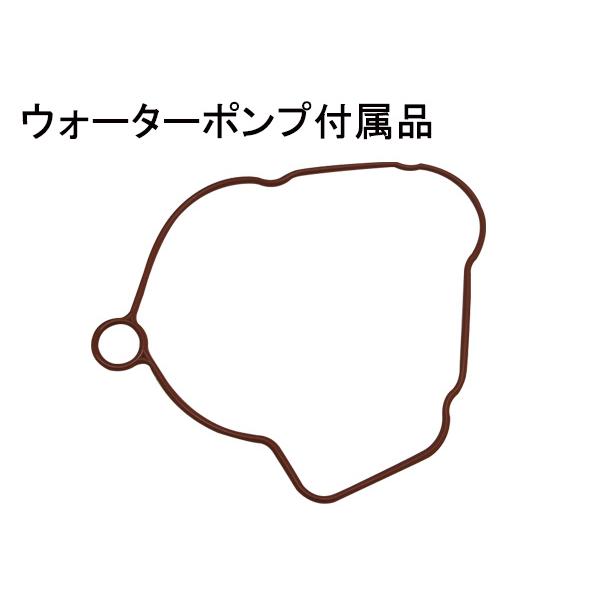 サンバー TT1 TT2 TV1 TV2 H10.08〜H22.06 スーパーチャージャー車 タイミングベルト 外ベルト タペット 8点セット 国内メーカー : プロツールショップヤブモト ...
