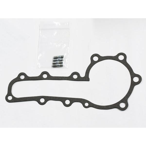 スカイライン HCR32 タイミングベルト 外ベルト 10点セット H01.05〜H05.08 国内メーカー GMB 三ツ星 送料無料 : tfb211-01 : プロツールショップヤブモト ...