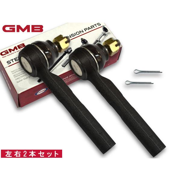 GMB N ONE JG1 タイロッドエンド フロント 左右共通 2本セット 0705-0500 GTE-HO-5 H24.11〜R2.10 : プロツールショップヤブモト - 通販 ...