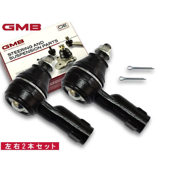 GMB アクティ HA7 タイロッドエンド フロント 左右共通 2本セット 0705-0390 GTE-HO-3 H11.5〜H21.12 : プロツールショップヤブモト - 通販 ...