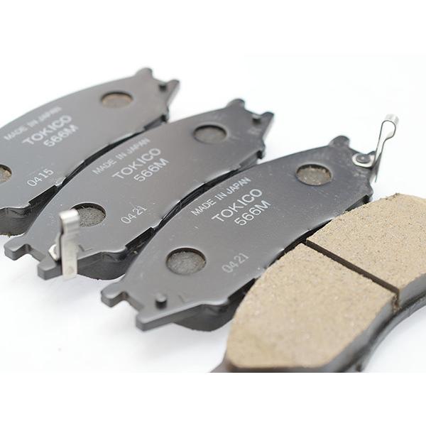 キューブ ANZ10 AZ10 TOKICO ブレーキパッド フロント 前 4枚 純正同等 トキコ 国産 TN566M 送料無料 : プロツールショップヤブモト - 通販 - Yahoo!ショッピング