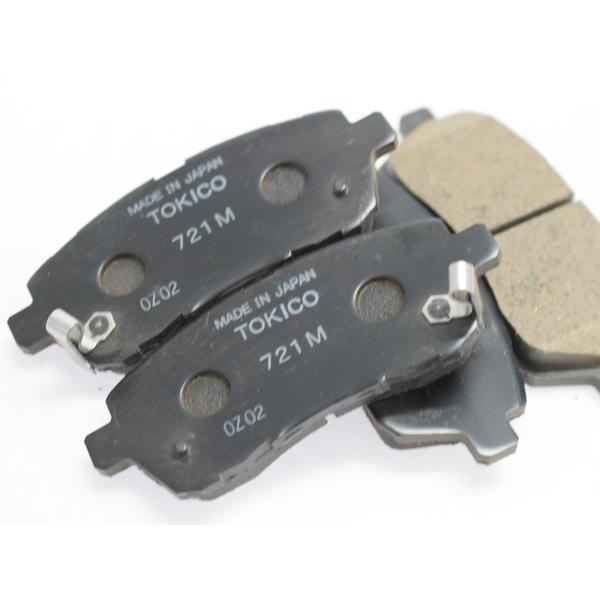 デミオ DE5FS ブレーキパッド フロント サイドスポイラー付き トキコ TOKICO 国産 TN721M H19.07〜H26.09 D0YN-33-28ZB 送料無料 : tn721m ...
