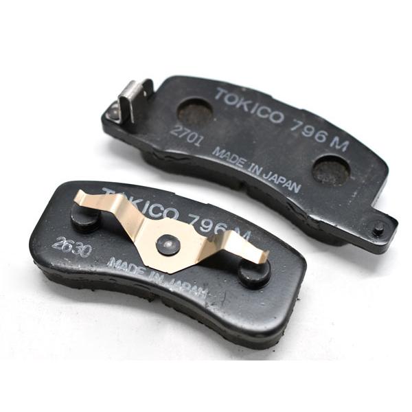 デイズ B43W B44W B46W B47W ブレーキパッド フロント トキコ TOKICO TN796M 日本製 H31.03〜 送料無料 :TN796M-06:プロツールショップヤブモト ...