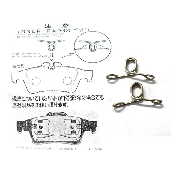 フィット GR1 ブレーキパッド リア 後 トキコ TOKICO 4枚セット 国産 TN824M R02.02〜R04.10 送料無料 : プロツールショップヤブモト - 通販 - Yahoo ...