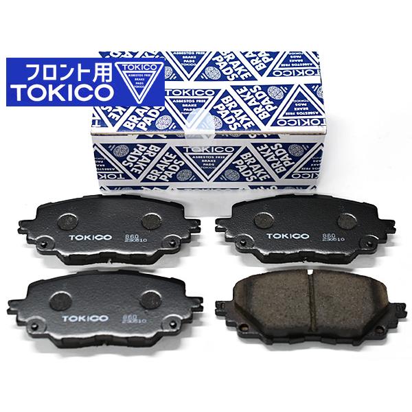 ロードスター ND5RC ブレーキパッド フロント トキコ TOKICO 国産 TN860 H27.05〜 送料無料 : プロツールショップ ...