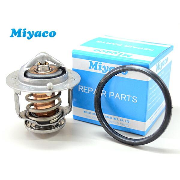 ライフ JB5 JB6 JB7 JB8 H15/09〜H20/11 ミヤコ自動車 サーモスタット パッキン付 TS-128P Miyaco 国内メーカー : プロツールショップヤブモト ...