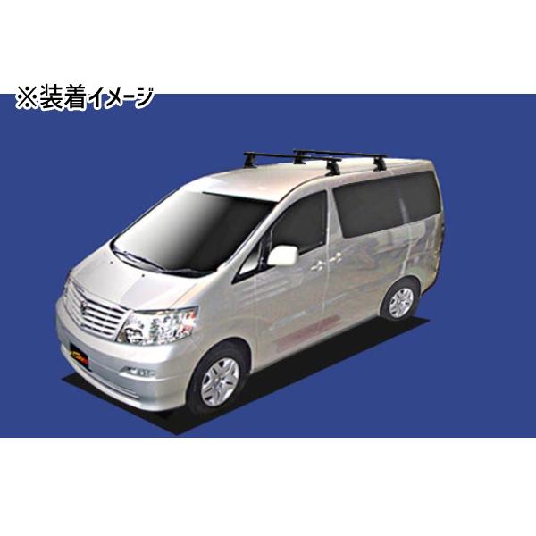 精興工業 アルファード MNH10W ANH10W 全車 システムキャリア ベースキャリア 屋根置きタイプ VB8 FFA1 J01 タフレック 1台分 法人のみ配送 : プロツールショップ ...