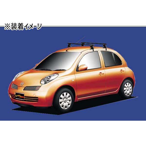 マーチ K12 5ドア車 システムキャリア ベースキャリア 屋根置きタイプ VB4 FFA1 TF1 タフレック 1台分 法人のみ配送 送料無料 :TUFREQ-SET59-001:プロツール ...