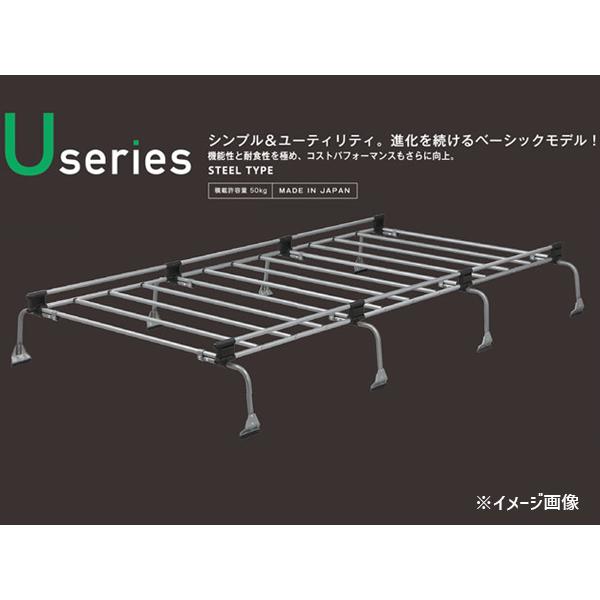 精興工業 エブリイ DA64V DA64W ハイルーフ H17.8〜H27.2 ルーフキャリア TUFREQ タフレック UH33 6本脚 Uシリーズ 法人のみ配送 送料無料 : プロツール ...