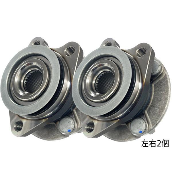 AD エキスパート VZNY12 フロント ハブベアリング 左右 2個セット WBH-245S H20.12〜 送料無料 : プロツールショップヤブモト - 通販 - Yahoo!ショッピング