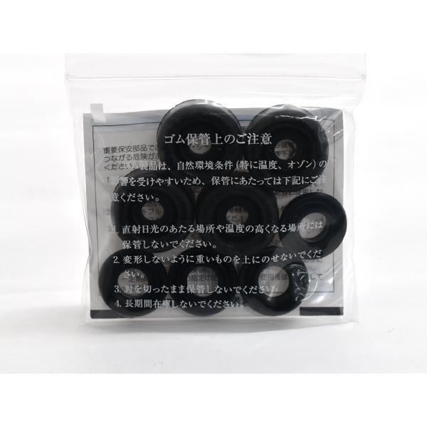 ラフェスタ B30 NB30 カップキット リア ミヤコ自動車 WK-1008 H16.12〜H25.03 ネコポス 送料無料 : プロツールショップヤブモト - 通販 - Yahoo!ショッピング