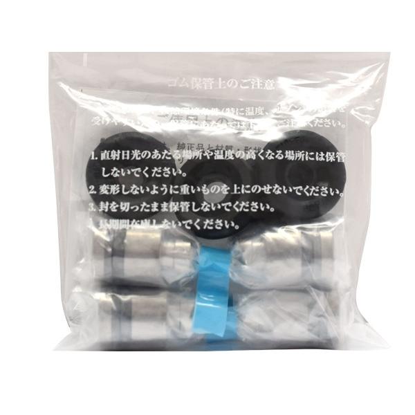 ミニキャブ DS64V DS64W H26.02〜H27.03 リア カップキット ミヤコ自動車 WK-1093 ネコポス 送料無料 : プロツールショップヤブモト - 通販 - Yahoo ...